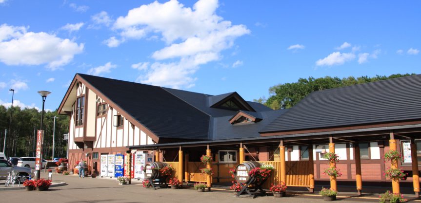 Mashu Onsen Roadside Station（道の駅「摩周温泉」観光案内所） | Teshikaga Navi